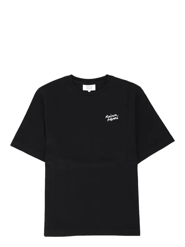 Maison Kitsuné Organic Cotton Matching T-shirt Set - Black