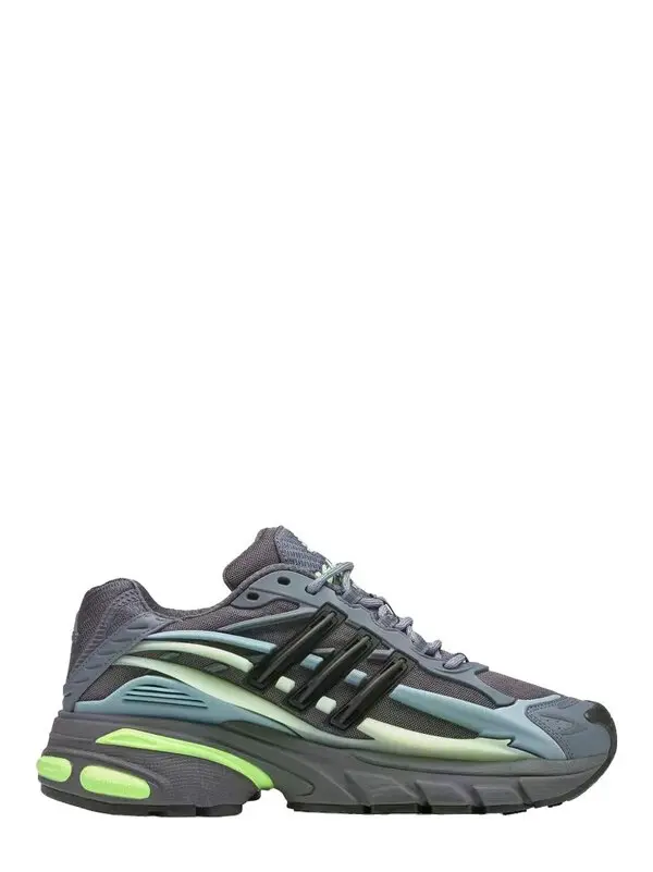 Adidas X Pharrell X Virginia Adistar Jellyfish Sneakers - Grey