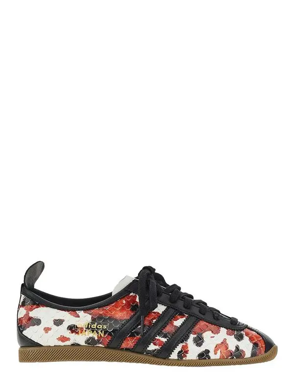 ADIDAS ORIGINALS Printed Leather 'japan' Sneakers - Multicolor
