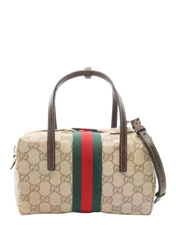 Gucci Gg Supreme Web-stripe Travel Bag - Neutrals