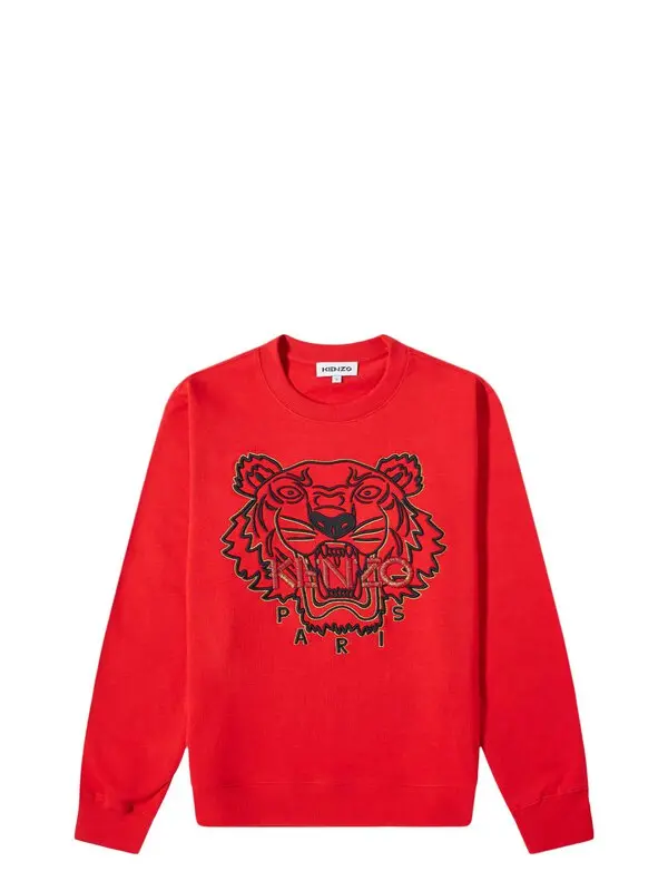 Kenzo Cny Year Of The Tiger Crew Sweat - Medium Red