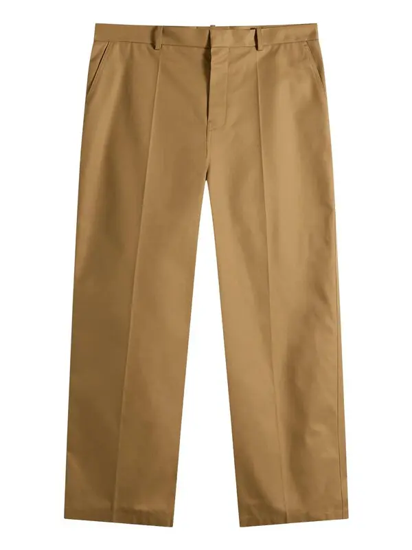Balenciaga Wide Leg Cotton Chino Pants - Camel