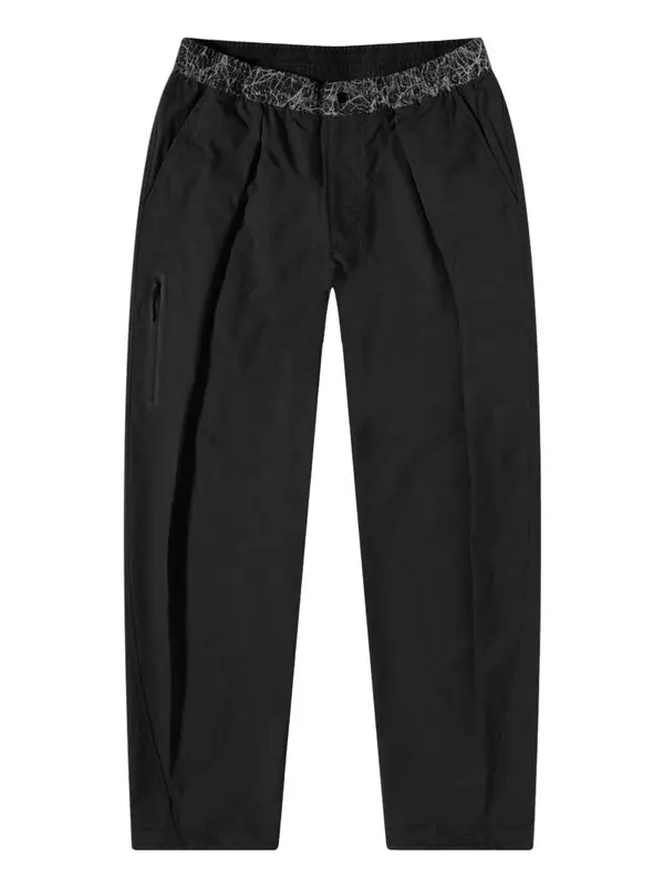 Adidas Terrex X And Wander Pant - Black