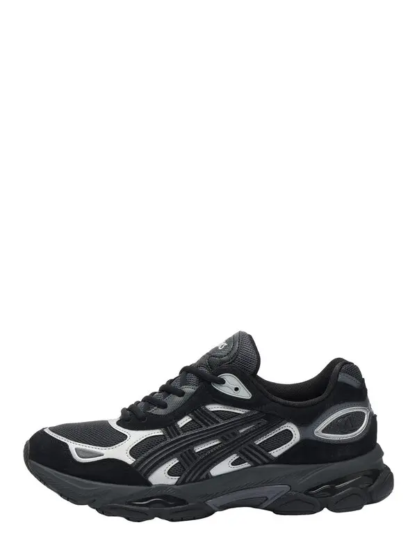 Asics Gel-nyc 2 Sneakers - Graphite Grey/black