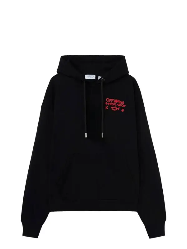 Off-White Mr. Davis Arrow Trumpet Skate Hoodie - Black