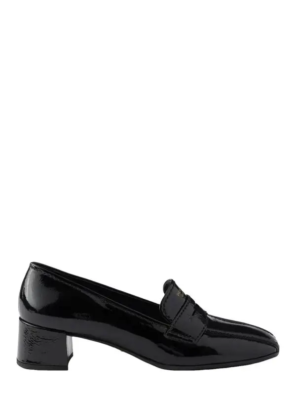 Prada Patent Leather Loafers - Black