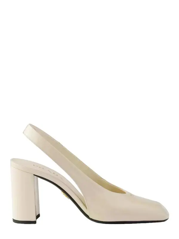 Prada Patent Leather Slingback Pumps - Neutrals