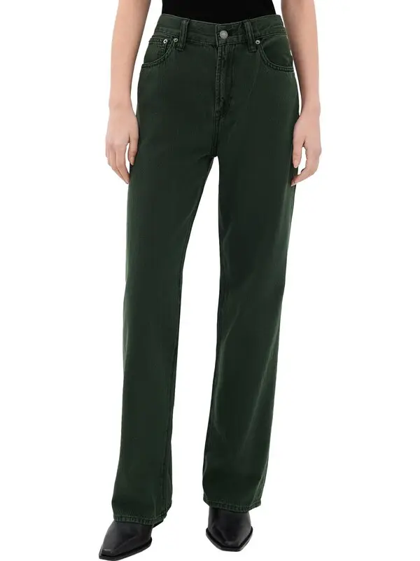 Madewell The Perfect Vintage Wide-leg Jeans In Airy Denim - Pine Shadow