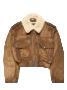 Acne Studios Jackets - Multicolor