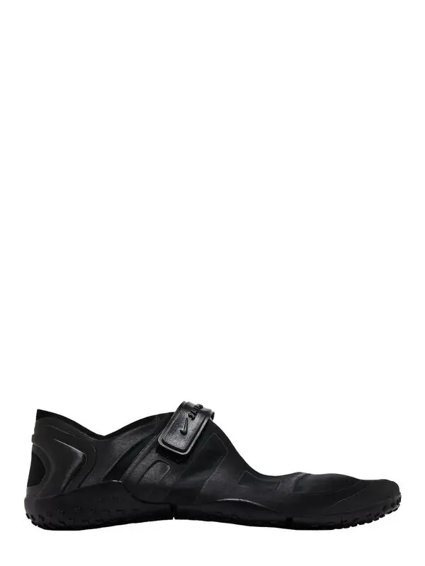 Nike X Skims Air Rift Satin - Black