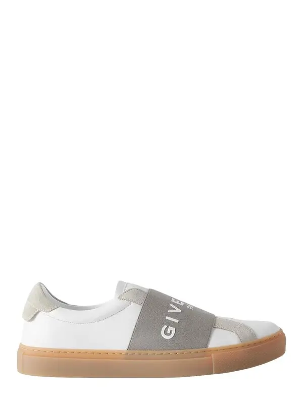 Givenchy Urban Street Sneaker - White