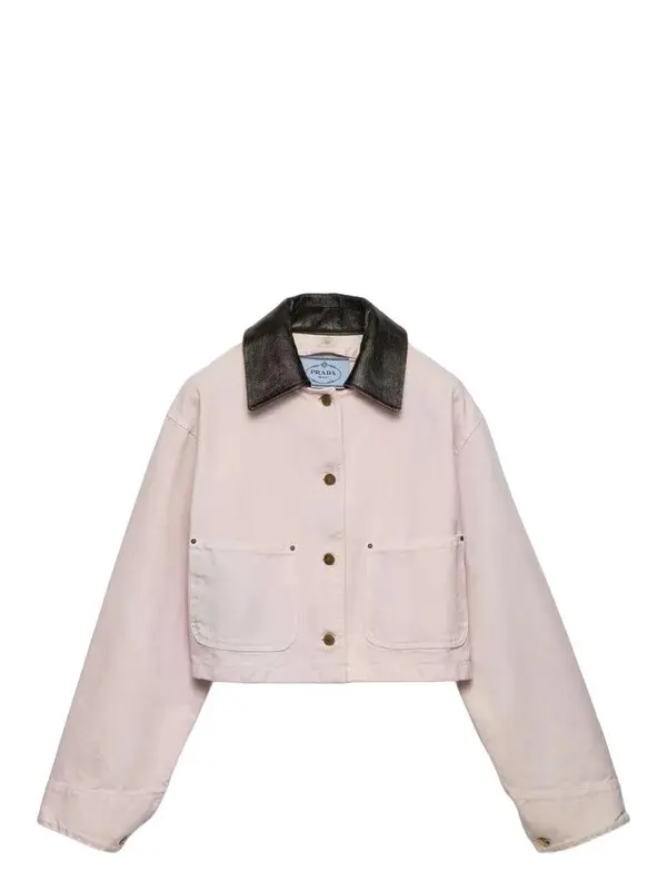 Prada Leather Collar Jacket - Pink