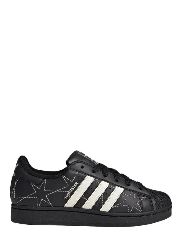 Adidas Superstar Ii Shoes - Core Black / Cream White / Core Black