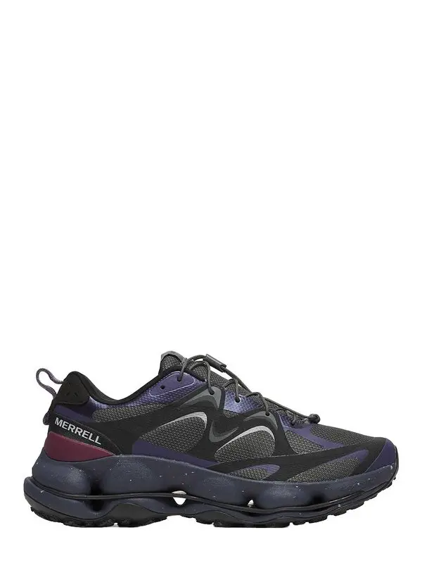 Merrell Speedarc Matisin Athletic Sneakers - Alloy/navy Blue Night