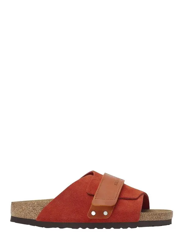 BIRKENSTOCK Kyoto Nubuck Suede Slides - Rust Brown