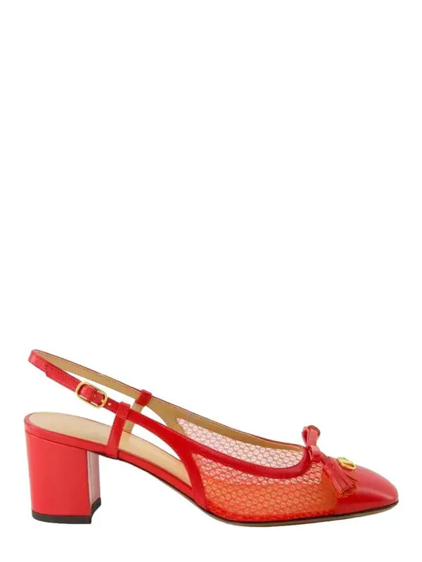 Valentino Garavani Pumps - Red