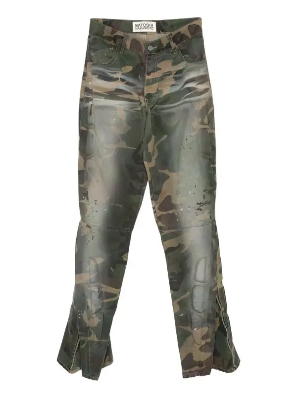 SATOSHI NAKAMOTO Camo Enduro Trousers - Green