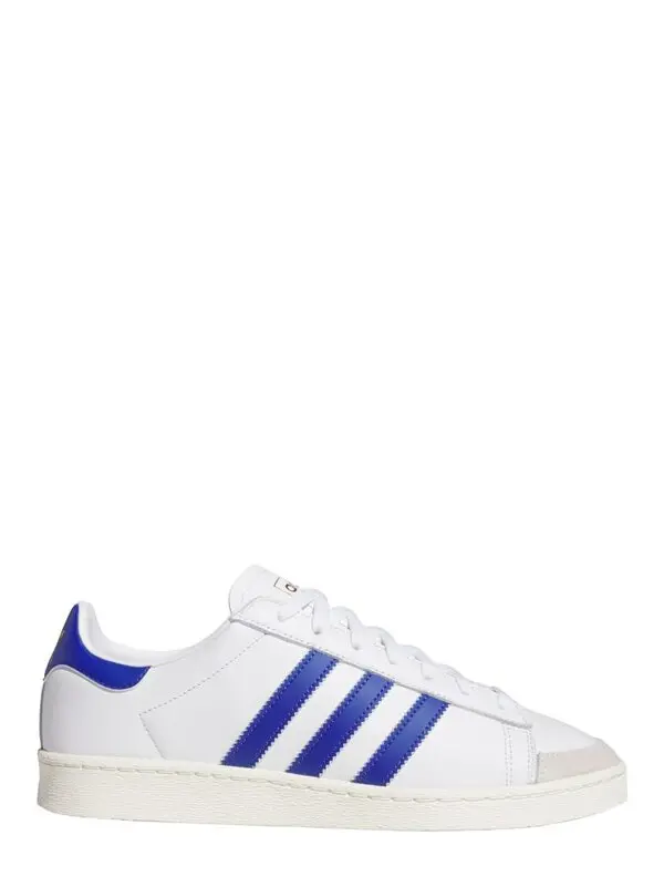 Adidas Jabbar Lo Sneakers - Cloud White / Supplier Colour / Off White