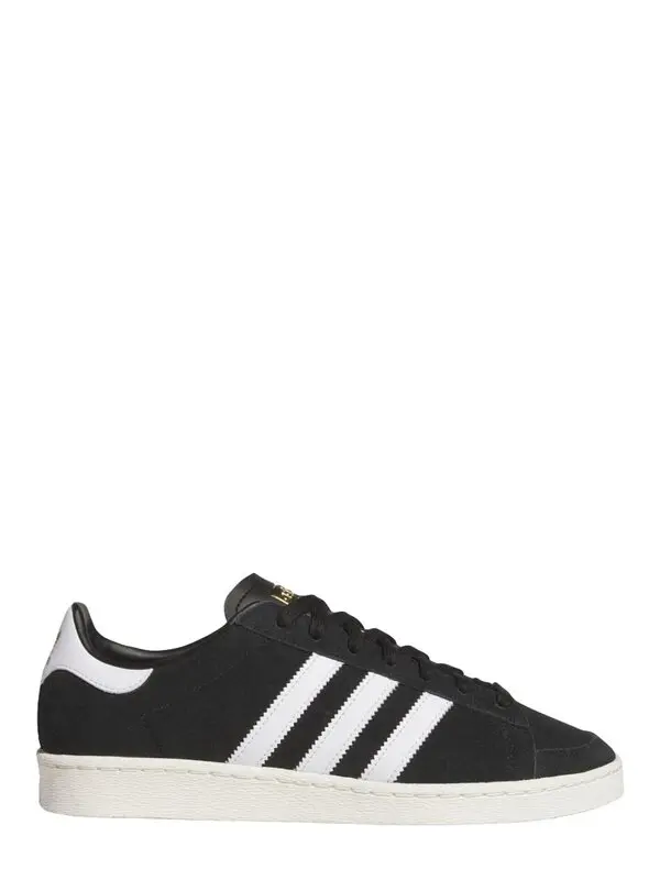 Adidas Jabbar Lo Shoe - Core Black / Cloud White / Off White
