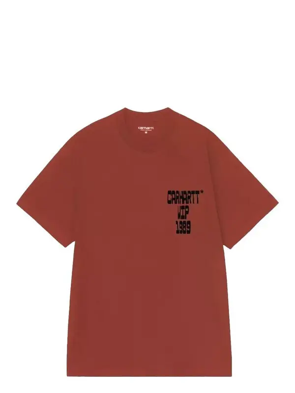 Carhartt Work In Progress Blocks T-shirt - Brown