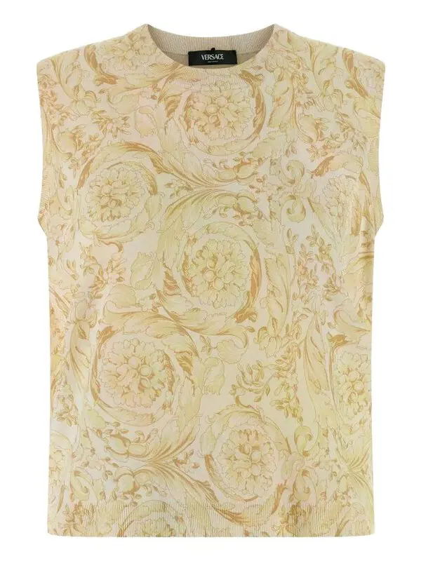Versace Barocco Patterned Vest - Gold