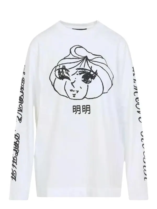Simone Rocha Long-sleeve T-shirt - White