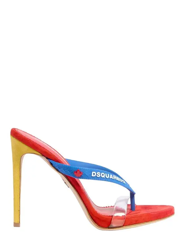 Dsquared2 Mule Sandals With Stiletto Heel - White