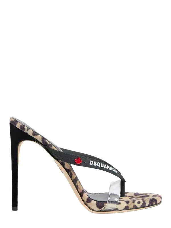 Dsquared2 Leopard Print Mule Sandals - White