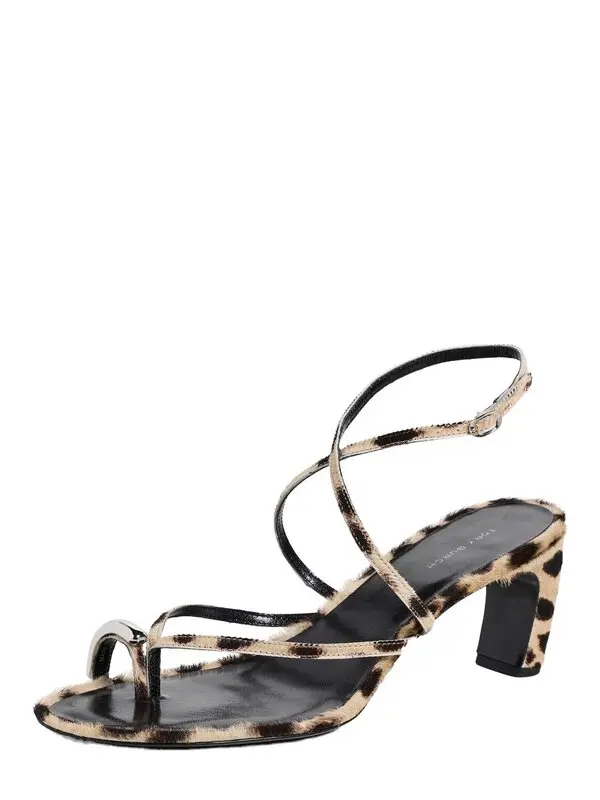 Tory Burch Pierced Strappy Heel Sandals - Cheetah Spots/silver