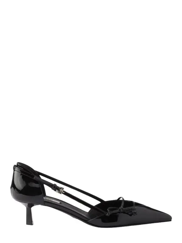 Prada Patent Leather Pumps With Metal Buckle - Black