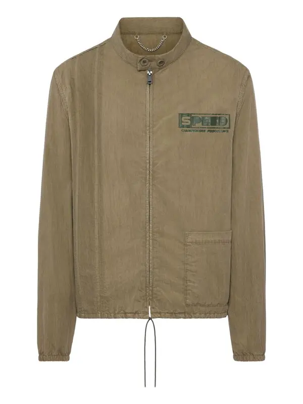 MAISON MARGIELA Vintage Style Sports Jacket - Beige