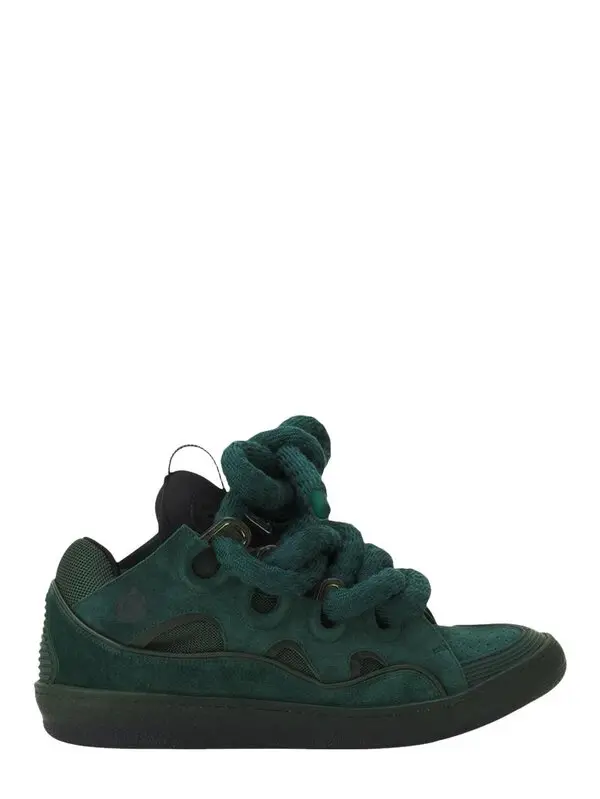 LANVIN Curb Sneakers - Green