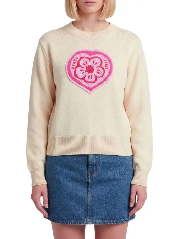 Kenzo Sweater - Beige