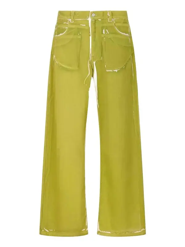 Marni Five-pocket Printed Trousers - Green