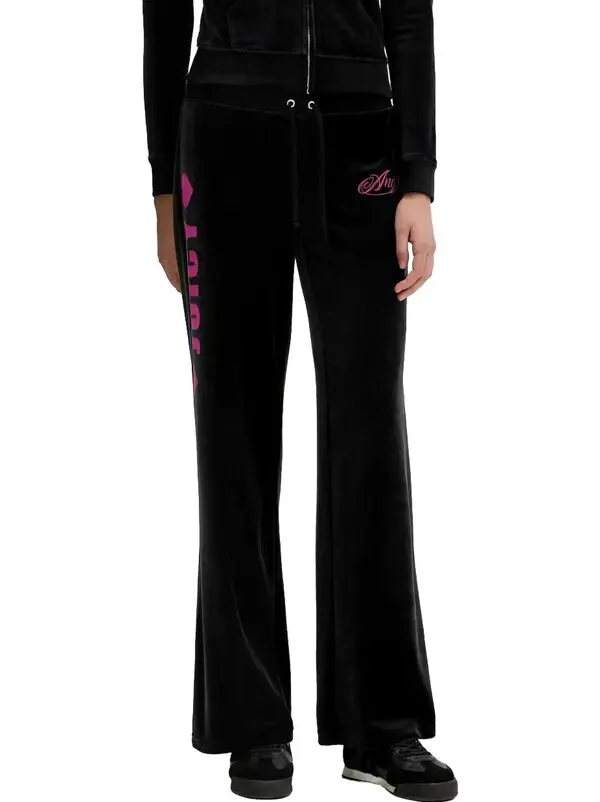 Juicy Couture Drawstring-waist Flared Track Pants - Black