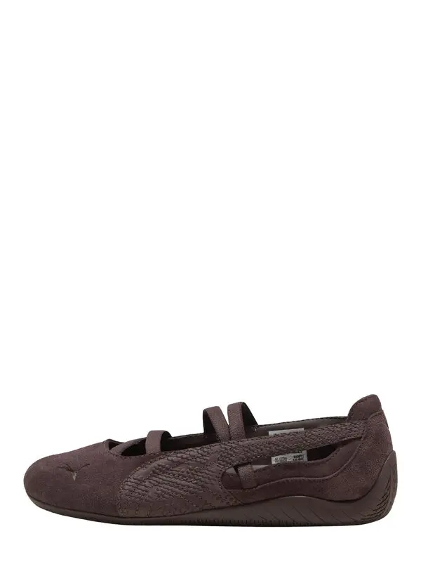 PUMA Speedcat Ballet Sneakers - Brown