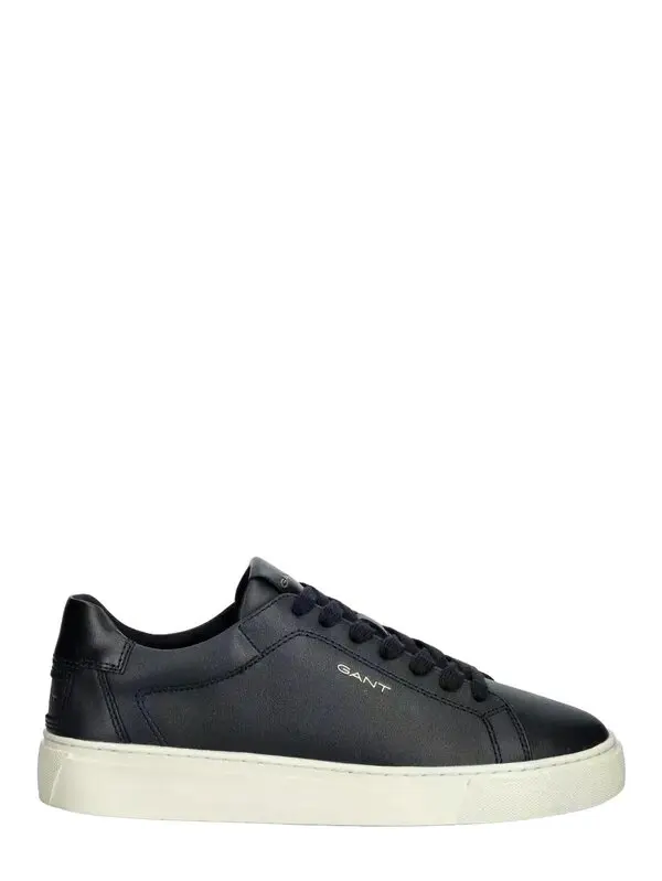 Gant Logo Sneakers - Blue
