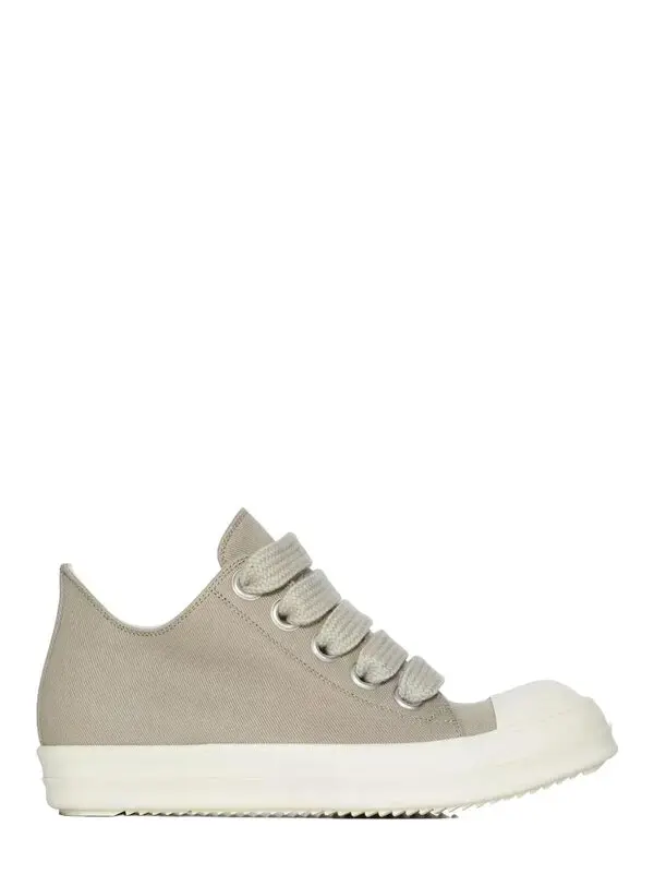 Rick Owens Concordians Jumbolace Sneakers - Neutrals