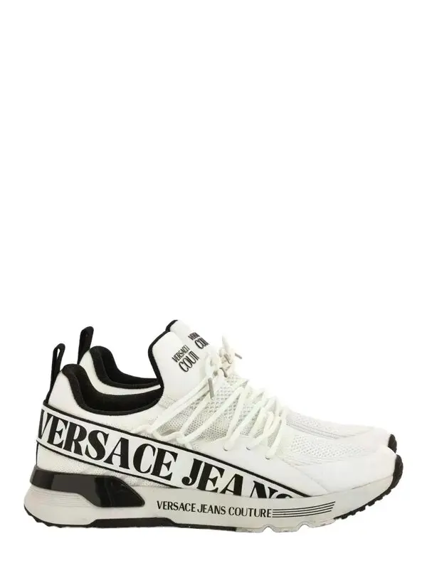Versace Dynamics Logo Sneakers - White