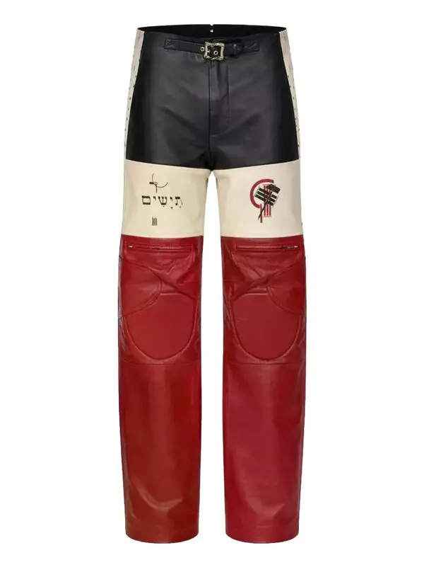 Enfants Riches Déprimés Tripping Moto Trousers - Red