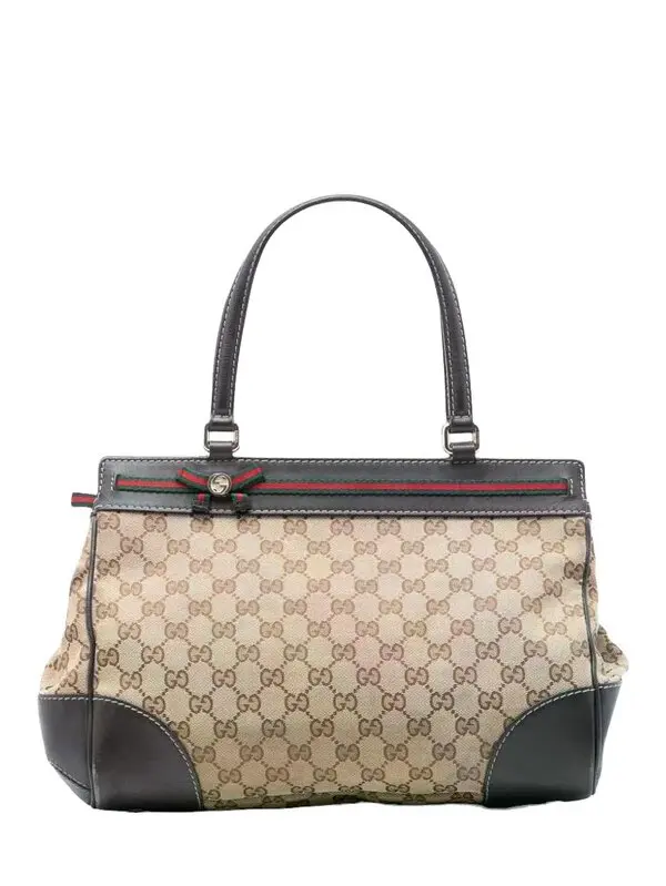 Gucci Gg Canvas Mayfair Tote Bag - Brown