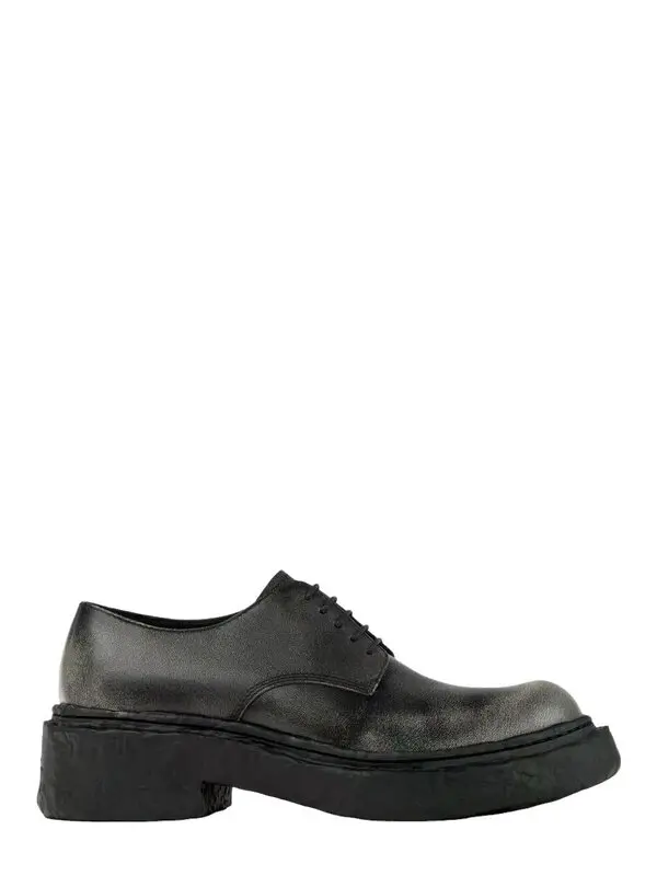 Camper Smooth Leather Lace-up Shoes - Grey