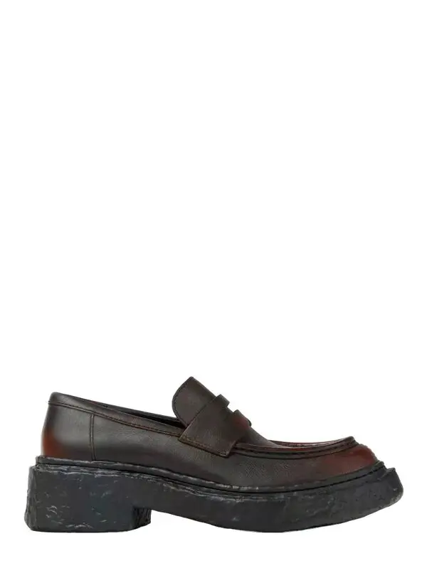 Camper Smooth Leather Vamonos Loafers - Brown