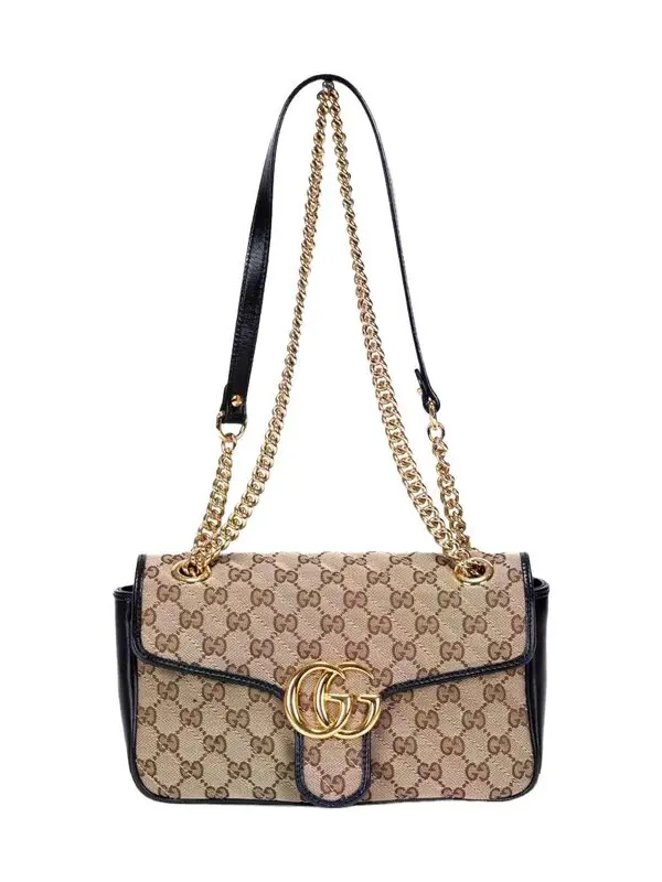 Gucci Gg Marmont Chain Shoulder Bag - Neutrals