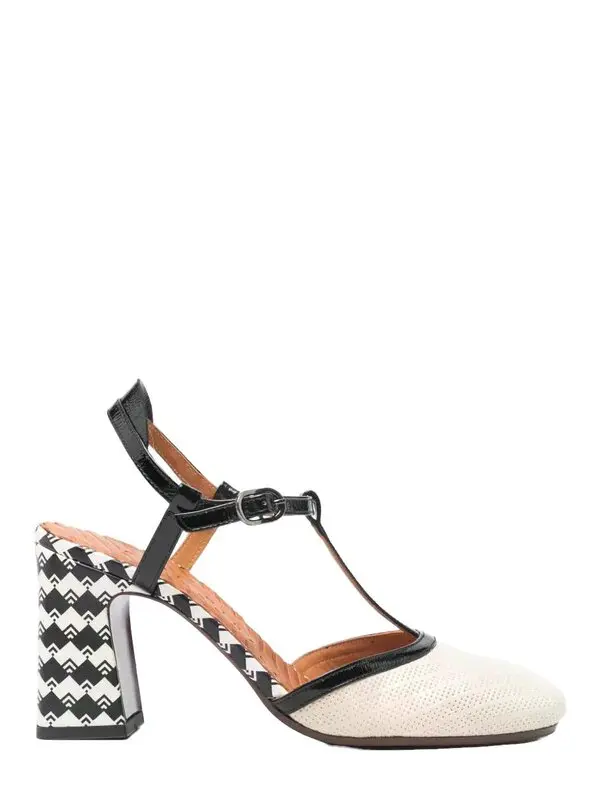 Chie Mihara Mahedi Patterned Sandals - Neutrals