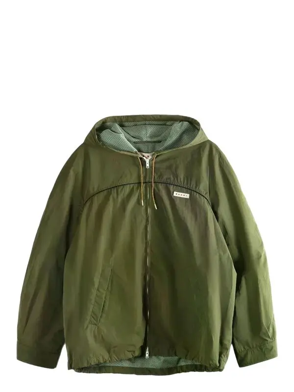 Marni Zip-fastening Hooded Jacket - Green