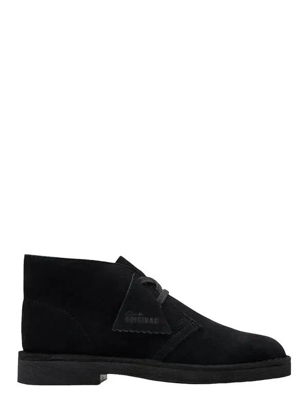 Clarks Desert Boot - Black Suede