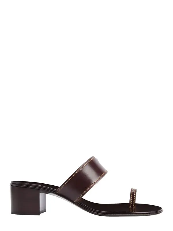 GIUSEPPE ZANOTTI Nitis 40 Leather Sandals - Brown