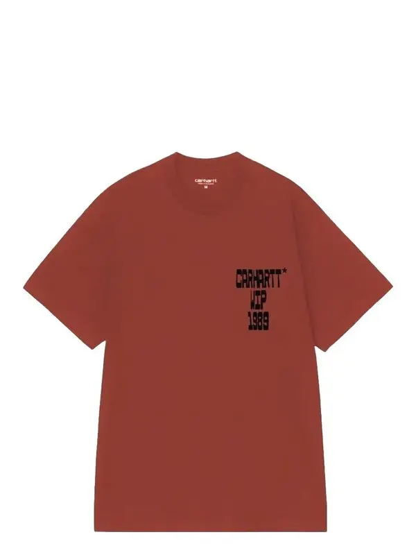 Carhartt Work In Progress Short Sleeves "blocks" Organic Cotton T-shirt - Red