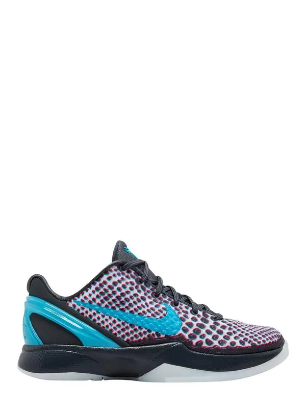 Nike Zoom Kobe Protro Gs '3d All-star' Sneakers - Multicolor